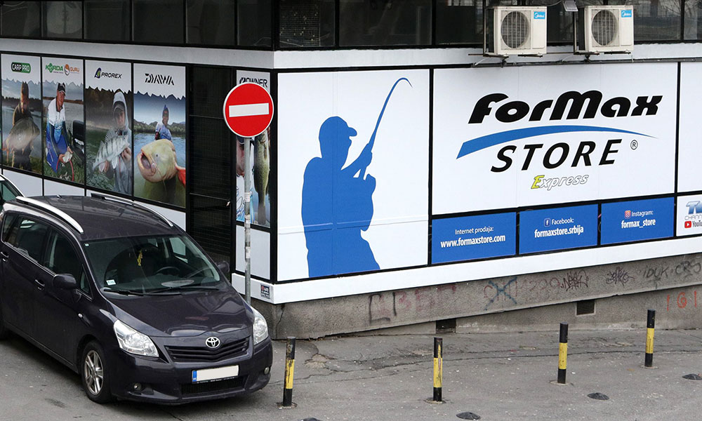 Formax EXPRESS (MP) | Formax Store