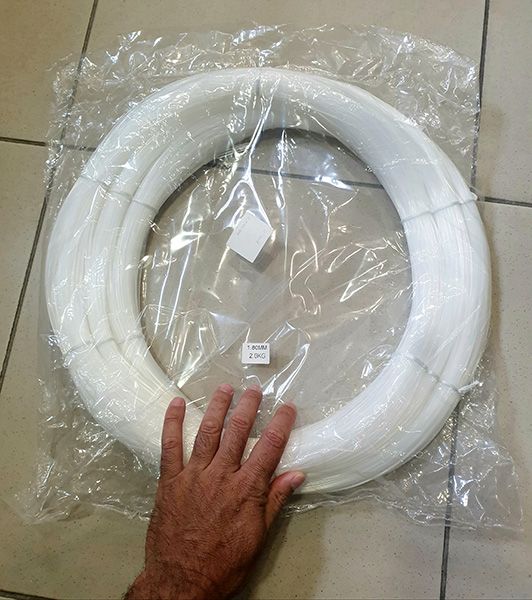 FORMAX COMMERCIAL LINE 1.8mm 2kg/RAMP 670m WHITE | Formax Store