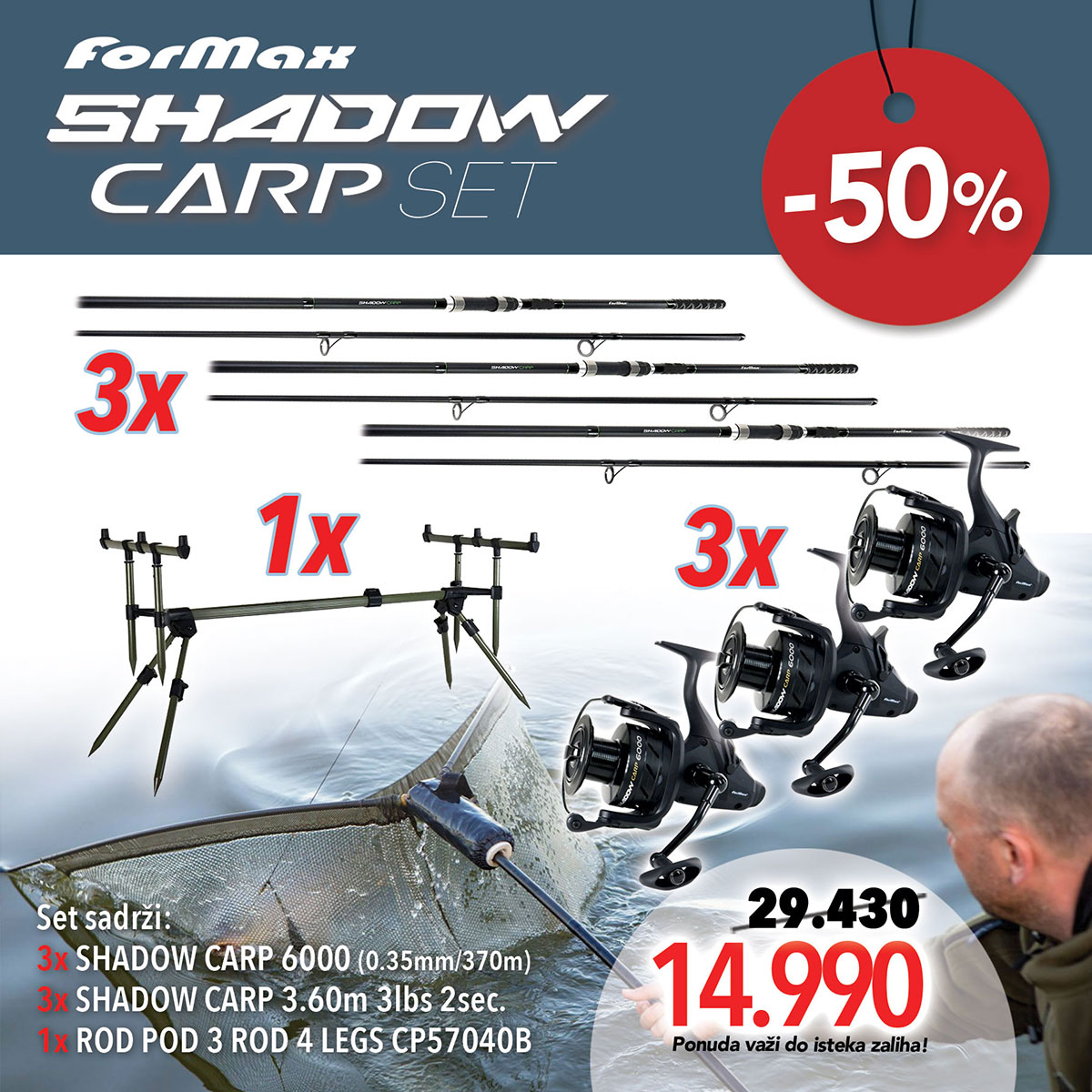 SET1-SHADOW CARP SET | Formax Store