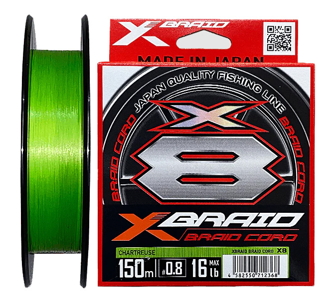 YGK X-BRAID BRAID CORD X8 150m Chartreuse #0.6 14lb | Formax Store
