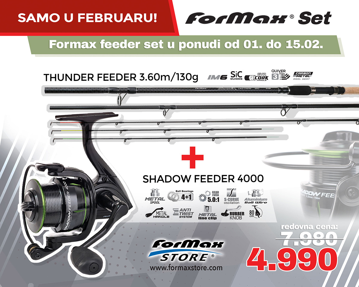 FORMAX FEEDER SET | Formax Store