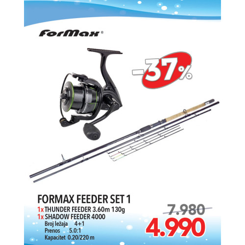 FORMAX FEEDER SET 1 | Formax Store