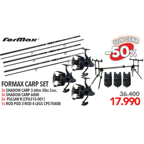 FORMAX CARP SET | Formax Store