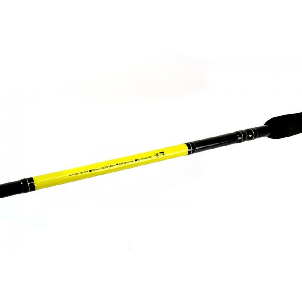 SHADOW FEEDER 3.90m 80g | Formax Store